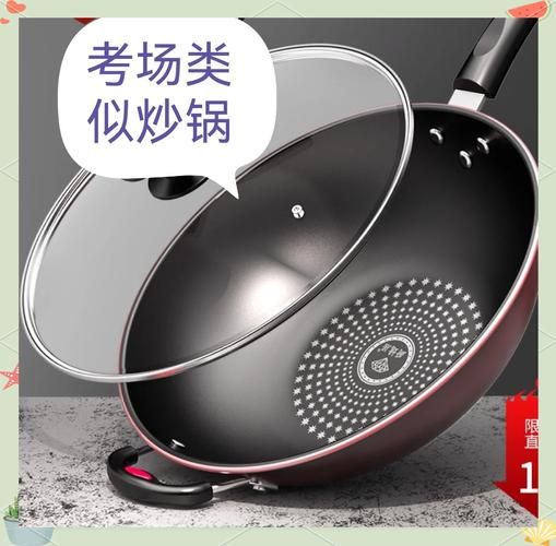 卤鹅考试是什么_如何一次通过卤鹅考试-第3张图片-山城妙识