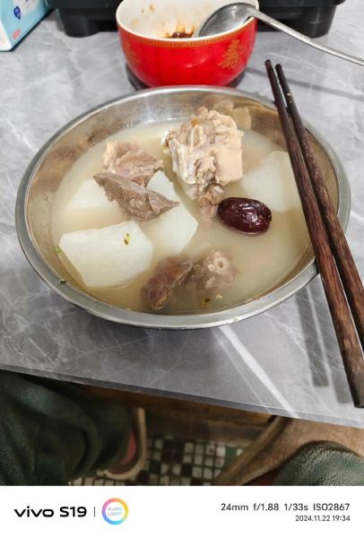 萝卜猪肺汤的做法_猪肺怎么处理才干净-第1张图片-山城妙识 萝卜猪肺汤的做法_猪肺怎么处理才干净-第1张图片-山城妙识