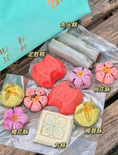 杭州特色糕点有哪些_哪里买最正宗-第2张图片-山城妙识