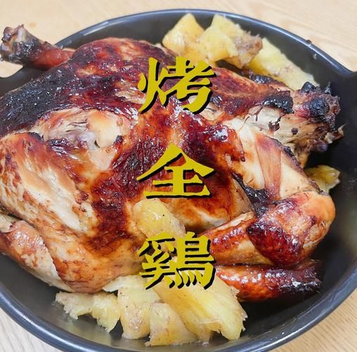 电烤箱能烤什么_电烤箱新手入门食谱-第1张图片-山城妙识 电烤箱能烤什么_电烤箱新手入门食谱-第1张图片-山城妙识