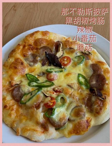 电烤箱能烤什么_电烤箱新手入门食谱-第3张图片-山城妙识 电烤箱能烤什么_电烤箱新手入门食谱-第3张图片-山城妙识