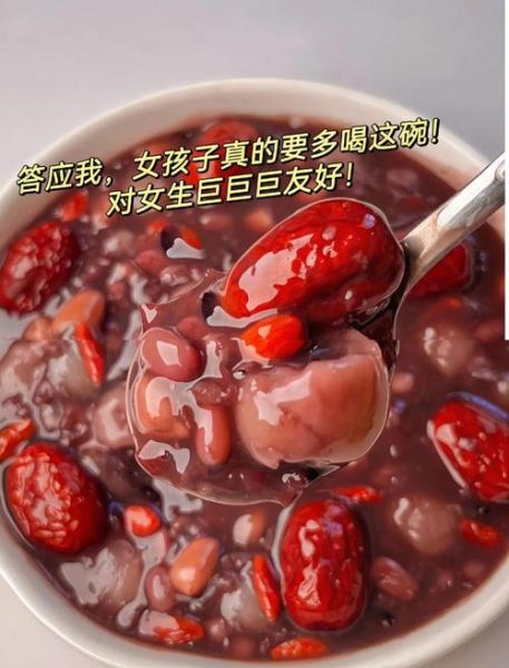 黑米红豆薏米粥的功效与禁忌_适合什么人喝-第3张图片-山城妙识