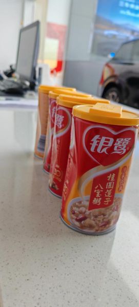 银鹭八宝粥吃了会胖吗_减肥期间能吃吗-第1张图片-山城妙识