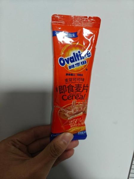 高乐高和阿华田的区别_哪个更适合孩子-第2张图片-山城妙识 高乐高和阿华田的区别_哪个更适合孩子-第2张图片-山城妙识