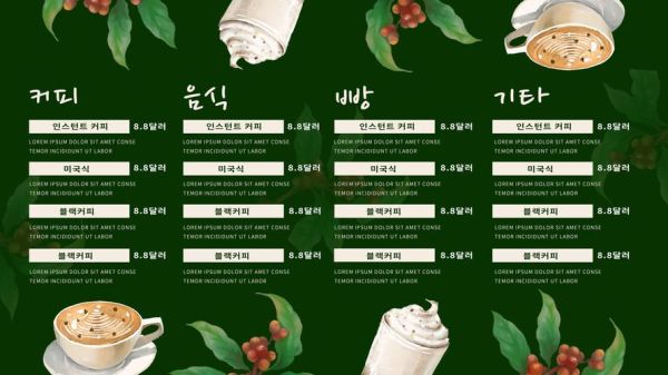 一点点奶茶菜单价格表_一点点奶茶推荐喝什么-第3张图片-山城妙识 一点点奶茶菜单价格表_一点点奶茶推荐喝什么-第3张图片-山城妙识