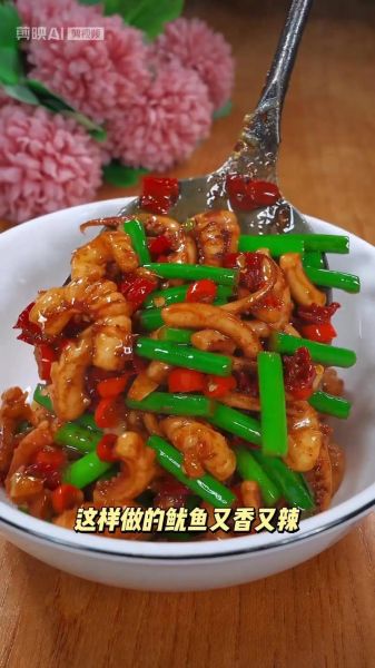 红烧鱿鱼怎么做好吃_红烧鱿鱼的做法窍门-第3张图片-山城妙识 红烧鱿鱼怎么做好吃_红烧鱿鱼的做法窍门-第3张图片-山城妙识