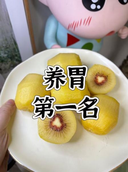 阴虚火旺吃什么食物好_阴虚火旺吃什么水果-第1张图片-山城妙识 阴虚火旺吃什么食物好_阴虚火旺吃什么水果-第1张图片-山城妙识