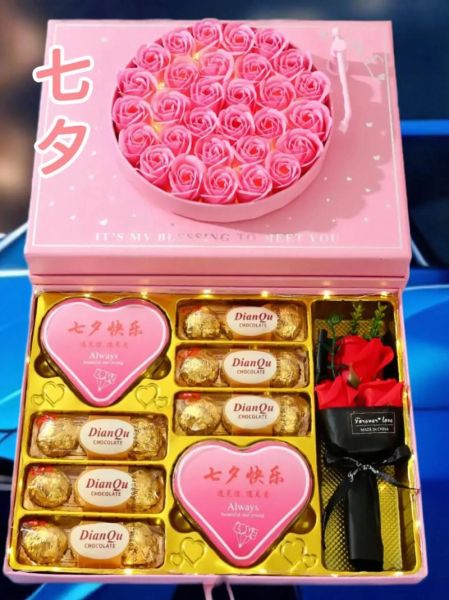 七夕送老婆什么礼物_七夕礼物推荐送老婆-第2张图片-山城妙识 七夕送老婆什么礼物_七夕礼物推荐送老婆-第2张图片-山城妙识