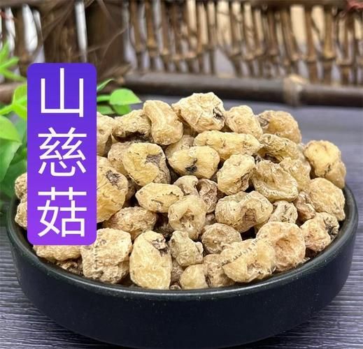 慈姑的功效与作用_慈姑怎么吃最营养-第2张图片-山城妙识