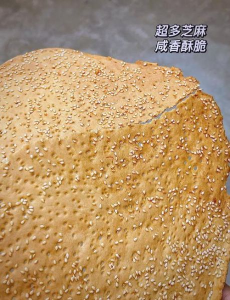 青稞饼怎么做_青稞饼的热量高吗-第1张图片-山城妙识