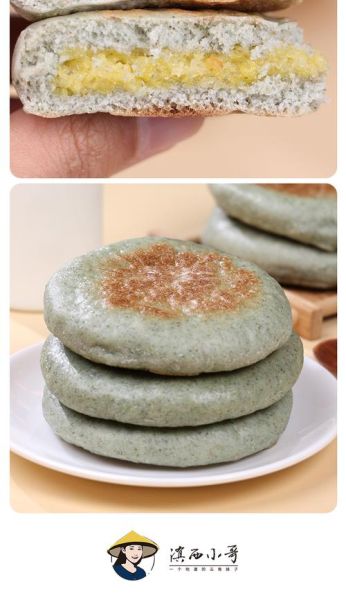 青稞饼怎么做_青稞饼的热量高吗-第3张图片-山城妙识