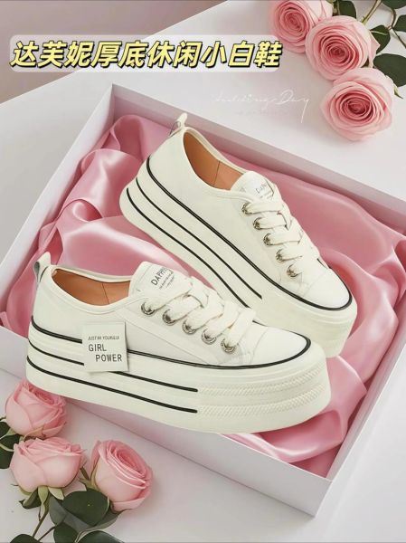 松糕鞋奢侈品牌有哪些_松糕鞋奢侈品牌怎么选-第2张图片-山城妙识