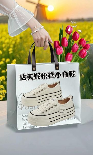 松糕鞋奢侈品牌有哪些_松糕鞋奢侈品牌怎么选-第3张图片-山城妙识