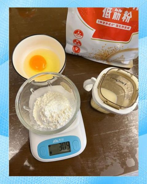 鸡蛋松饼怎么做_鸡蛋松饼松软秘诀-第3张图片-山城妙识