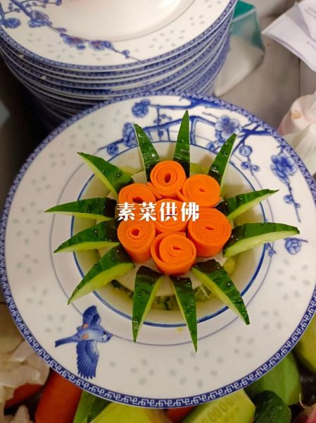 拜佛素食菜谱大全_如何搭配营养均衡-第1张图片-山城妙识