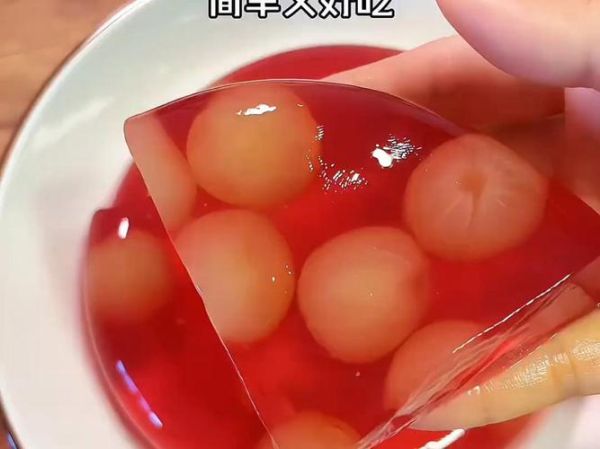 葡萄皮做果冻怎么做_葡萄皮果冻凝固技巧-第3张图片-山城妙识