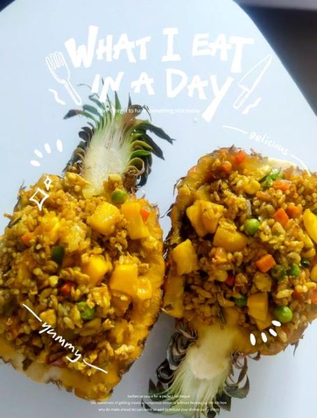 菠萝饭图片大全_菠萝饭怎么做才好吃-第3张图片-山城妙识 菠萝饭图片大全_菠萝饭怎么做才好吃-第3张图片-山城妙识