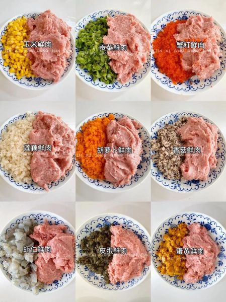 馄饨馅怎么调好吃_馄饨馅用什么肉最好-第1张图片-山城妙识 馄饨馅怎么调好吃_馄饨馅用什么肉最好-第1张图片-山城妙识