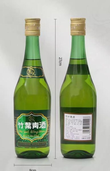 竹叶青酒对身体有害吗_竹叶青酒副作用有哪些-第2张图片-山城妙识