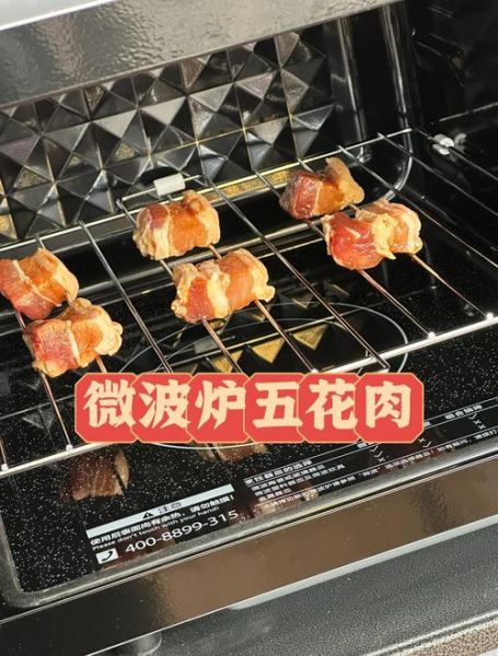 五花肉怎么腌制才入味_腌制五花肉用什么调料-第1张图片-山城妙识 五花肉怎么腌制才入味_腌制五花肉用什么调料-第1张图片-山城妙识