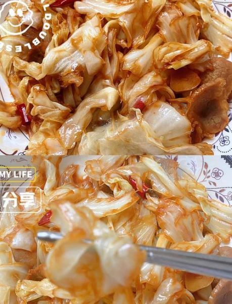 醋溜白菜怎么做_醋溜白菜的做法步骤图-第3张图片-山城妙识 醋溜白菜怎么做_醋溜白菜的做法步骤图-第3张图片-山城妙识