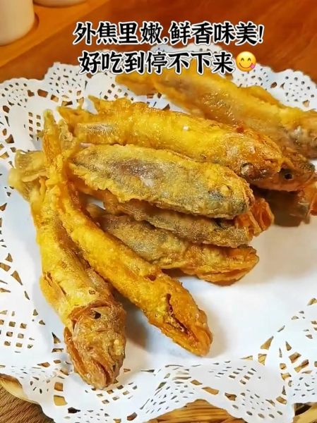 黄花鱼油炸怎么做_油炸黄花鱼怎么酥脆不掉皮-第3张图片-山城妙识 黄花鱼油炸怎么做_油炸黄花鱼怎么酥脆不掉皮-第3张图片-山城妙识