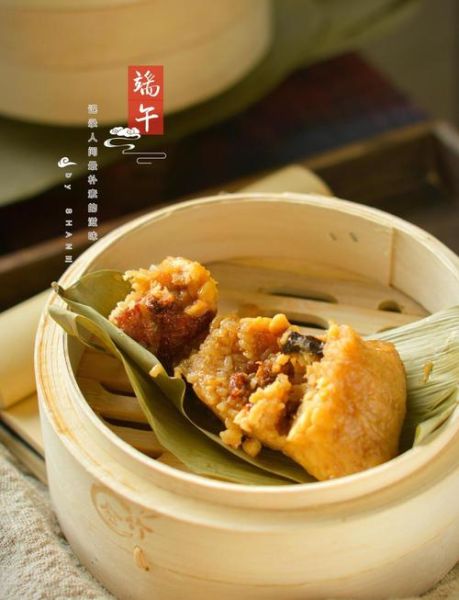 五香咸肉粽怎么做_正宗做法与口感秘诀-第2张图片-山城妙识