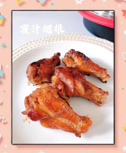 卤鸡翅根怎么做才入味_卤鸡翅根要焯水吗-第1张图片-山城妙识