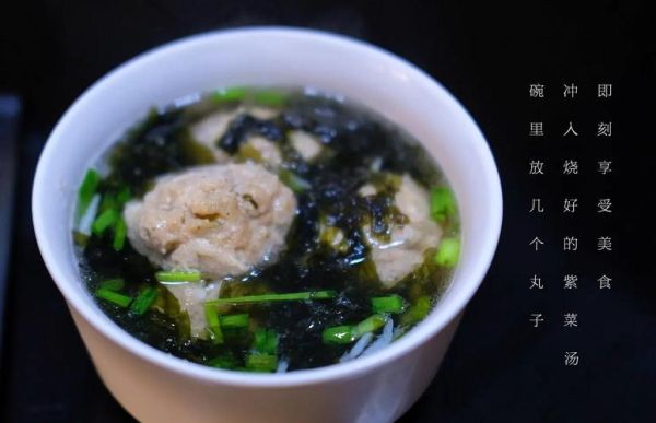 鸡胸肉丸子怎么做_鸡胸肉丸子热量高吗-第2张图片-山城妙识 鸡胸肉丸子怎么做_鸡胸肉丸子热量高吗-第2张图片-山城妙识