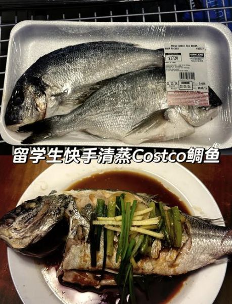 鲷鱼片怎么做好吃_鲷鱼片的家常做法大全-第1张图片-山城妙识