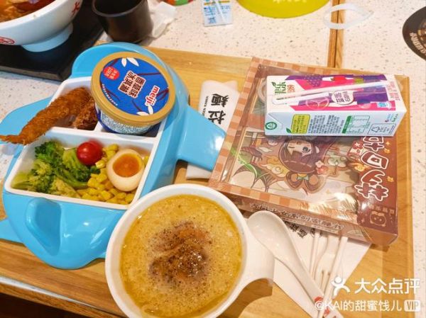 味千拉面加面收费吗_加一份面多少钱-第1张图片-山城妙识 味千拉面加面收费吗_加一份面多少钱-第1张图片-山城妙识