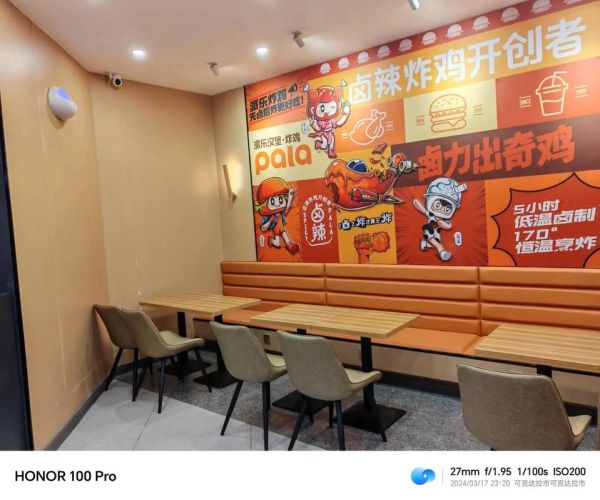 派乐汉堡加盟费多少钱_派乐汉堡加盟条件有哪些-第1张图片-山城妙识