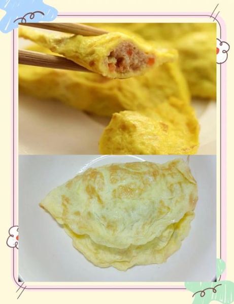 蛋饺怎么做好吃_蛋饺的家常做法-第3张图片-山城妙识