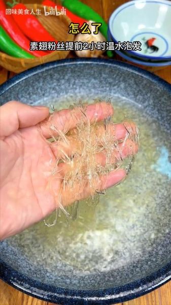 鱼翅图片大全_如何辨别真假鱼翅-第1张图片-山城妙识