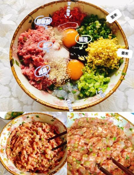 抄手馅怎么做_蛋清要不要加-第1张图片-山城妙识 抄手馅怎么做_蛋清要不要加-第1张图片-山城妙识