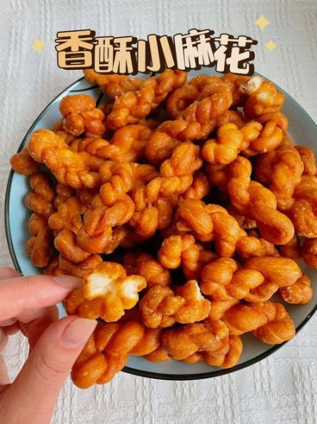 麻花怎么炸才酥脆_家常炸麻花配方-第1张图片-山城妙识 麻花怎么炸才酥脆_家常炸麻花配方-第1张图片-山城妙识