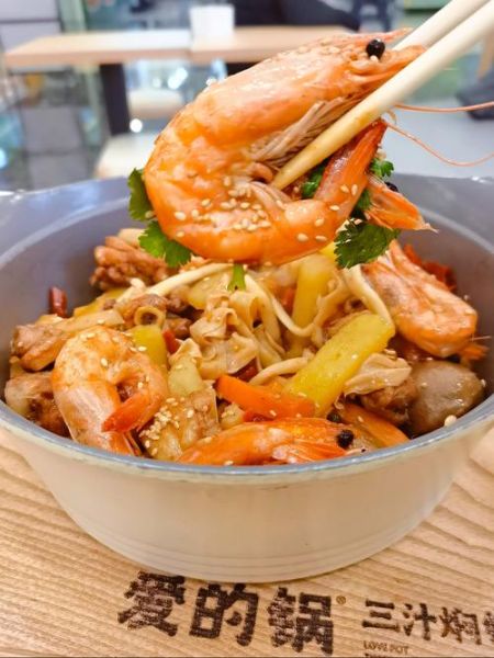 三汁焖锅加盟多少钱_三汁焖锅怎么做才好吃-第3张图片-山城妙识 三汁焖锅加盟多少钱_三汁焖锅怎么做才好吃-第3张图片-山城妙识