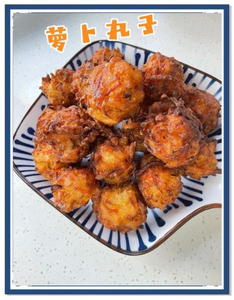 萝卜丸子怎么做_家常做法视频详细步骤-第1张图片-山城妙识 萝卜丸子怎么做_家常做法视频详细步骤-第1张图片-山城妙识