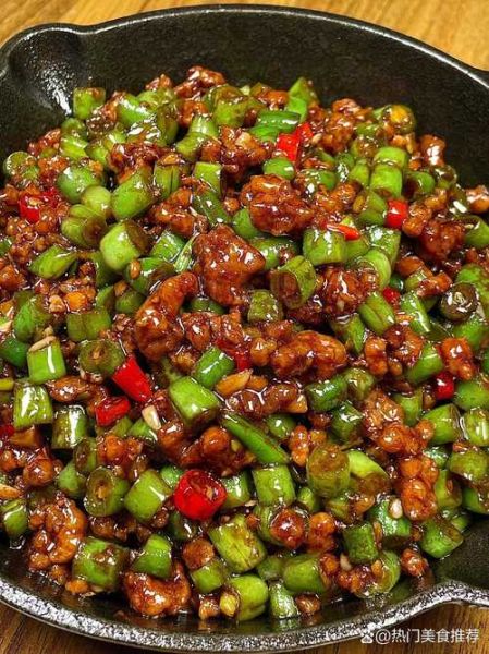 豆角炒肉怎么炒好吃_豆角炒肉用焯水吗-第1张图片-山城妙识 豆角炒肉怎么炒好吃_豆角炒肉用焯水吗-第1张图片-山城妙识