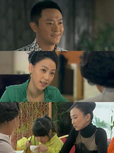 油菜花香大结局是什么_周英和宋大成最后在一起了吗-第2张图片-山城妙识