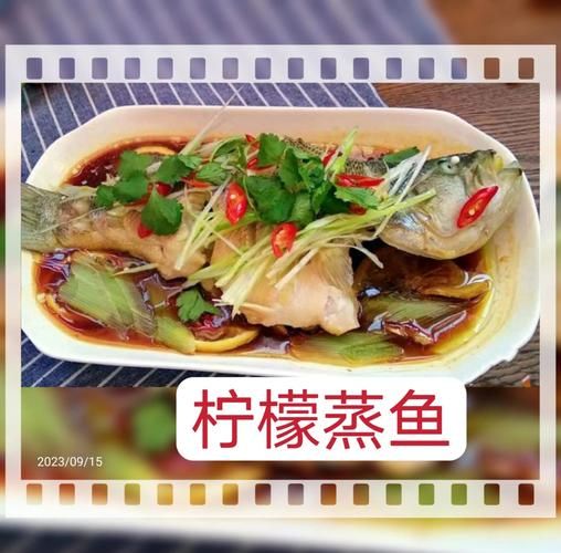 清蒸腌制咸鱼怎么做_咸鱼蒸多久才入味-第3张图片-山城妙识 清蒸腌制咸鱼怎么做_咸鱼蒸多久才入味-第3张图片-山城妙识