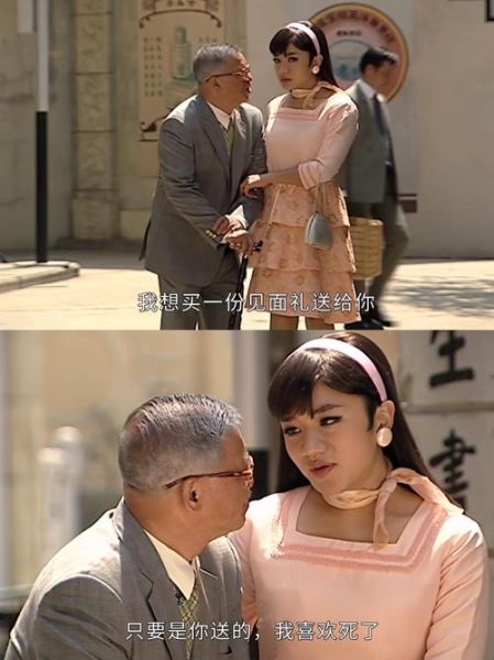 萝卜泡菜韩剧演员表_谁是女主角-第3张图片-山城妙识