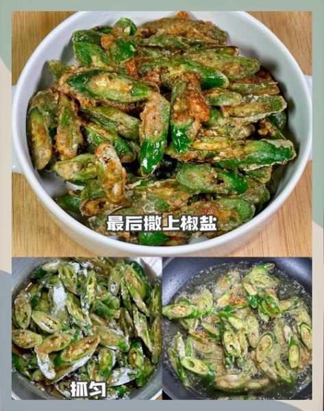 怎样炸辣椒油又香又好吃_辣椒油怎么做才够味-第3张图片-山城妙识 怎样炸辣椒油又香又好吃_辣椒油怎么做才够味-第3张图片-山城妙识