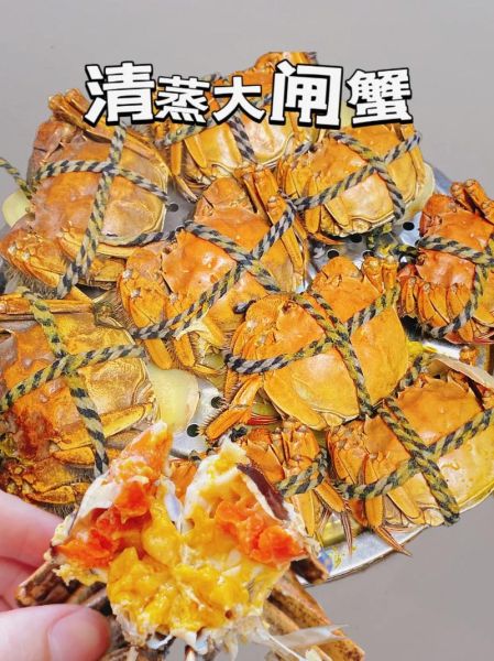 螃蟹的调料汁怎么调_蒸螃蟹蘸料汁配方-第3张图片-山城妙识