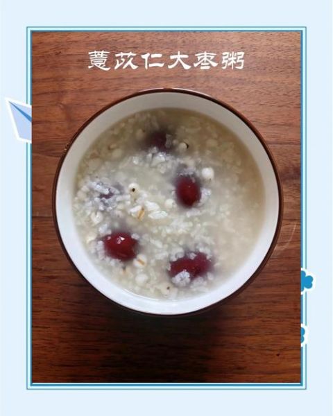 薏米仁怎么煮_薏米仁的做法大全-第1张图片-山城妙识 薏米仁怎么煮_薏米仁的做法大全-第1张图片-山城妙识