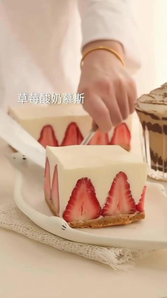 慕斯蛋糕图片大全大图_怎么做慕斯蛋糕-第2张图片-山城妙识 慕斯蛋糕图片大全大图_怎么做慕斯蛋糕-第2张图片-山城妙识