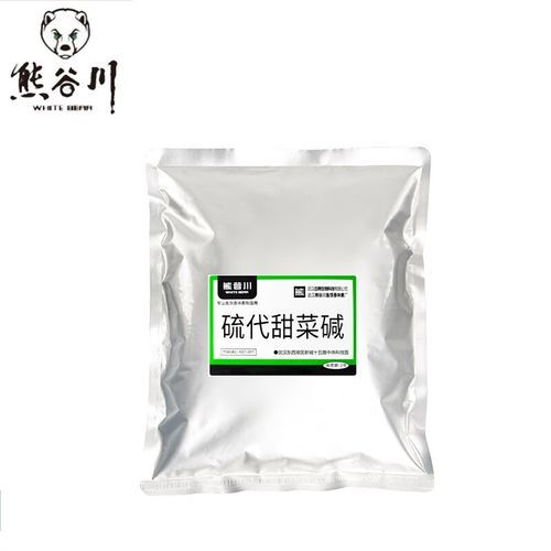 甜菜碱钓鱼有用吗_甜菜碱钓鱼怎么用-第1张图片-山城妙识