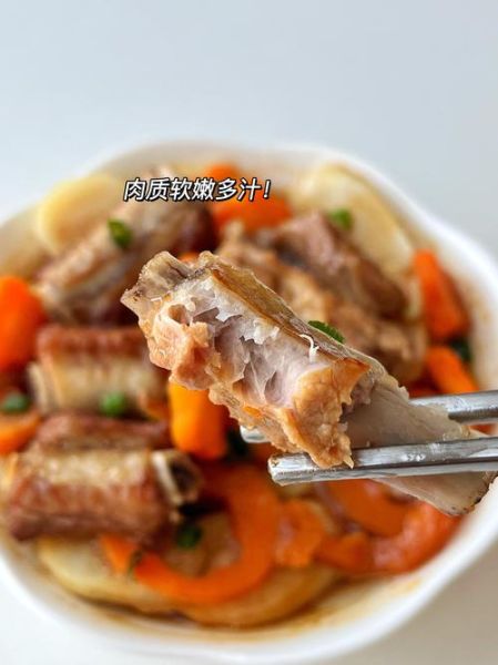 铁棍山药炖排骨怎么做_铁棍山药炖排骨的功效-第1张图片-山城妙识 铁棍山药炖排骨怎么做_铁棍山药炖排骨的功效-第1张图片-山城妙识