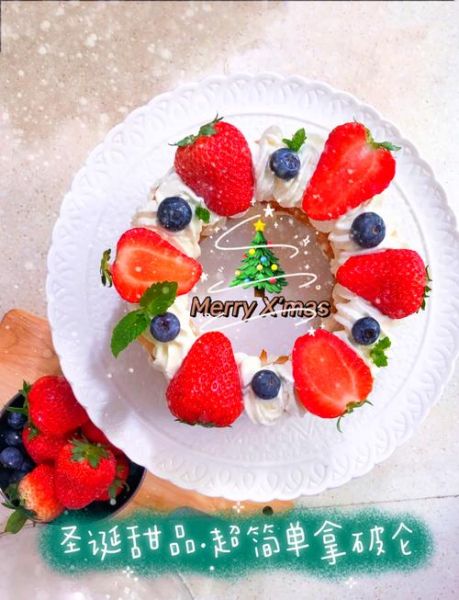 适合在家做的美食有哪些_新手零失败甜点怎么做-第3张图片-山城妙识 适合在家做的美食有哪些_新手零失败甜点怎么做-第3张图片-山城妙识