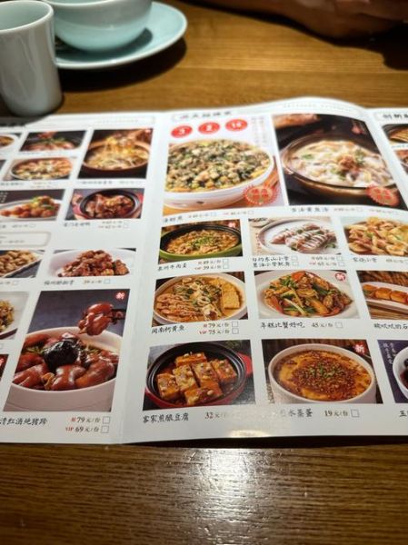 福建菜有哪些特色_福建菜为什么这么鲜-第2张图片-山城妙识 福建菜有哪些特色_福建菜为什么这么鲜-第2张图片-山城妙识